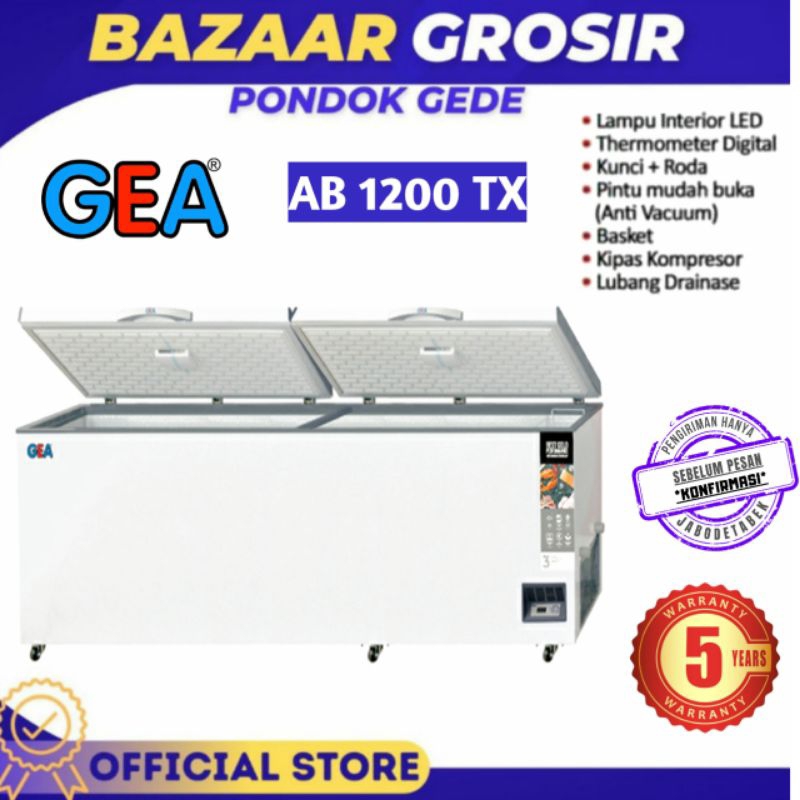 Jual CHEST FREEZER GEA AB1200TX / AB 1200 TX FREEZER BOX GEA 1050 LITER ...