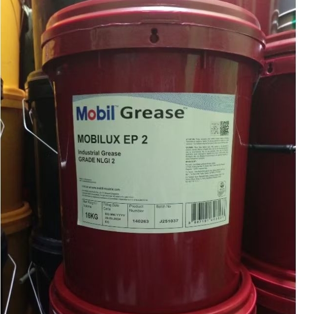 Jual Mobilux EP 2 Grease Lithium General Purpose (Industrial Grade NLGI 2 ) Pail 16Kg | Shopee ...