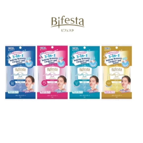 Jual Bifesta Micellar Cleansing Sheet (Bright-up / Moist) 10 Sheets ...