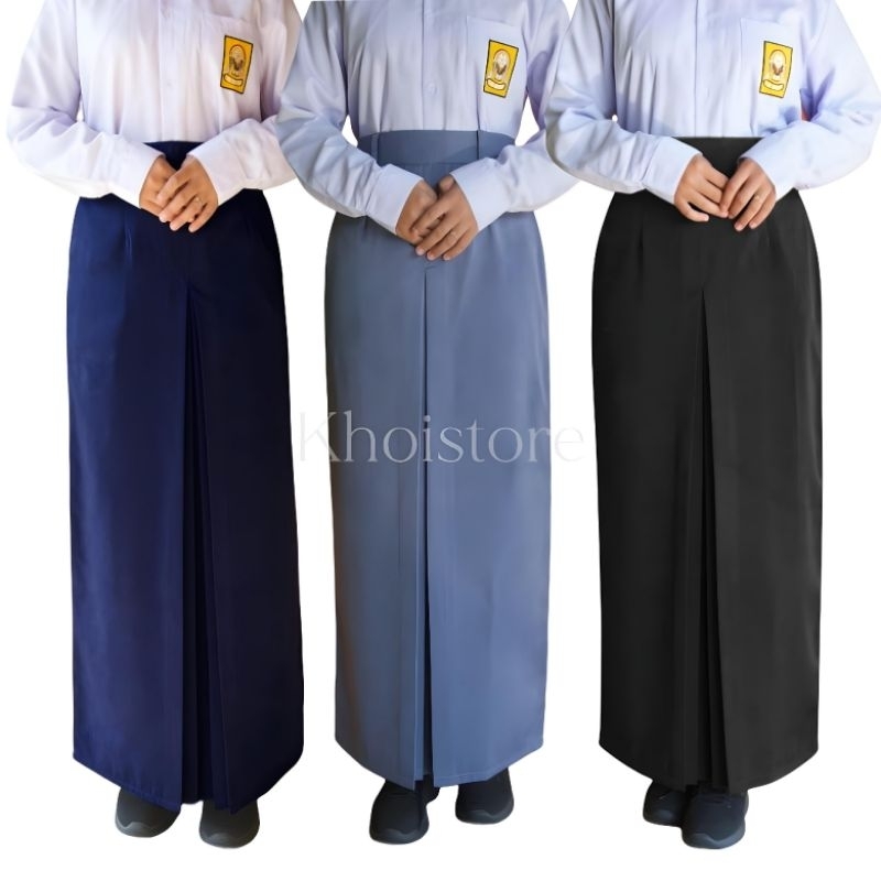 Jual ROK SEKOLAH MODEL SPAN BELAH SATU SMP MTS SMA BY KHARISMA | Shopee ...