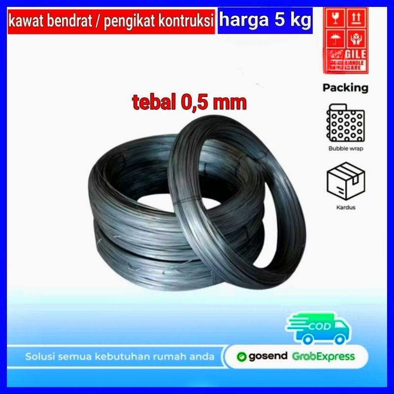 Jual KAWAT IKAT BENDRAT kawat beton 5 kg material kontruksi | Shopee ...
