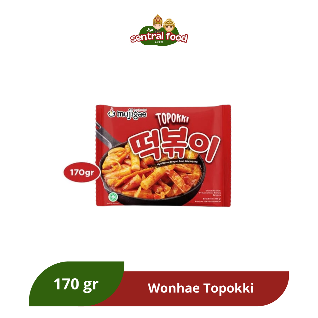 Jual [CLEARANCE SALE] Mujigae by Wonhae Topokki 170gr | Shopee Indonesia