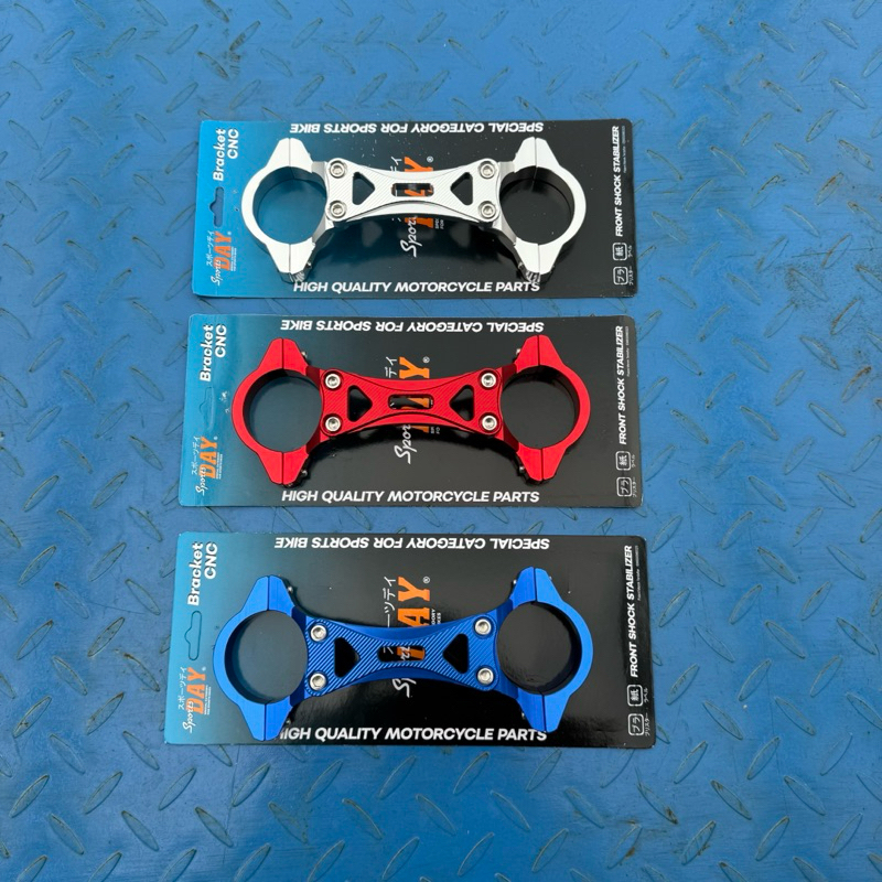 Jual BORGOL SKOK SHOCK DEPAN MODEL RX KING AS 30 FULL CNC PRODUK SPORT ...