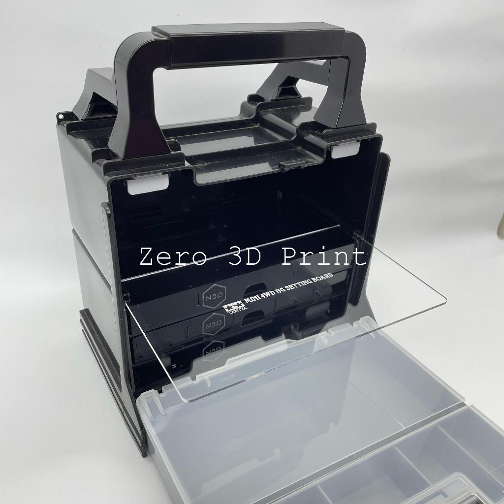 Jual Sekat Tengah Pitbox Insert 15424 Portable Pit Papan Setting ...