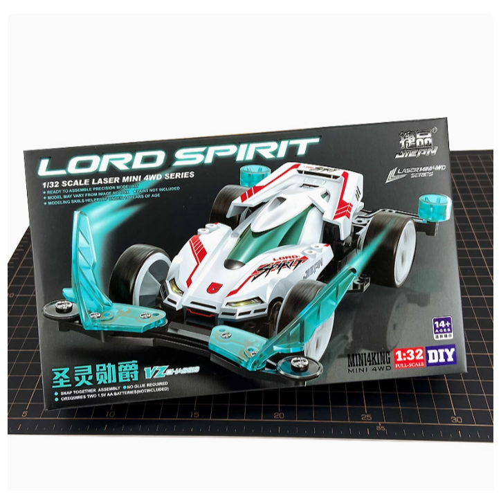Jual Mobil Mainan Rep, Tamiya Mini 4wd Merk Jiepin Lord Spirit VZ ...