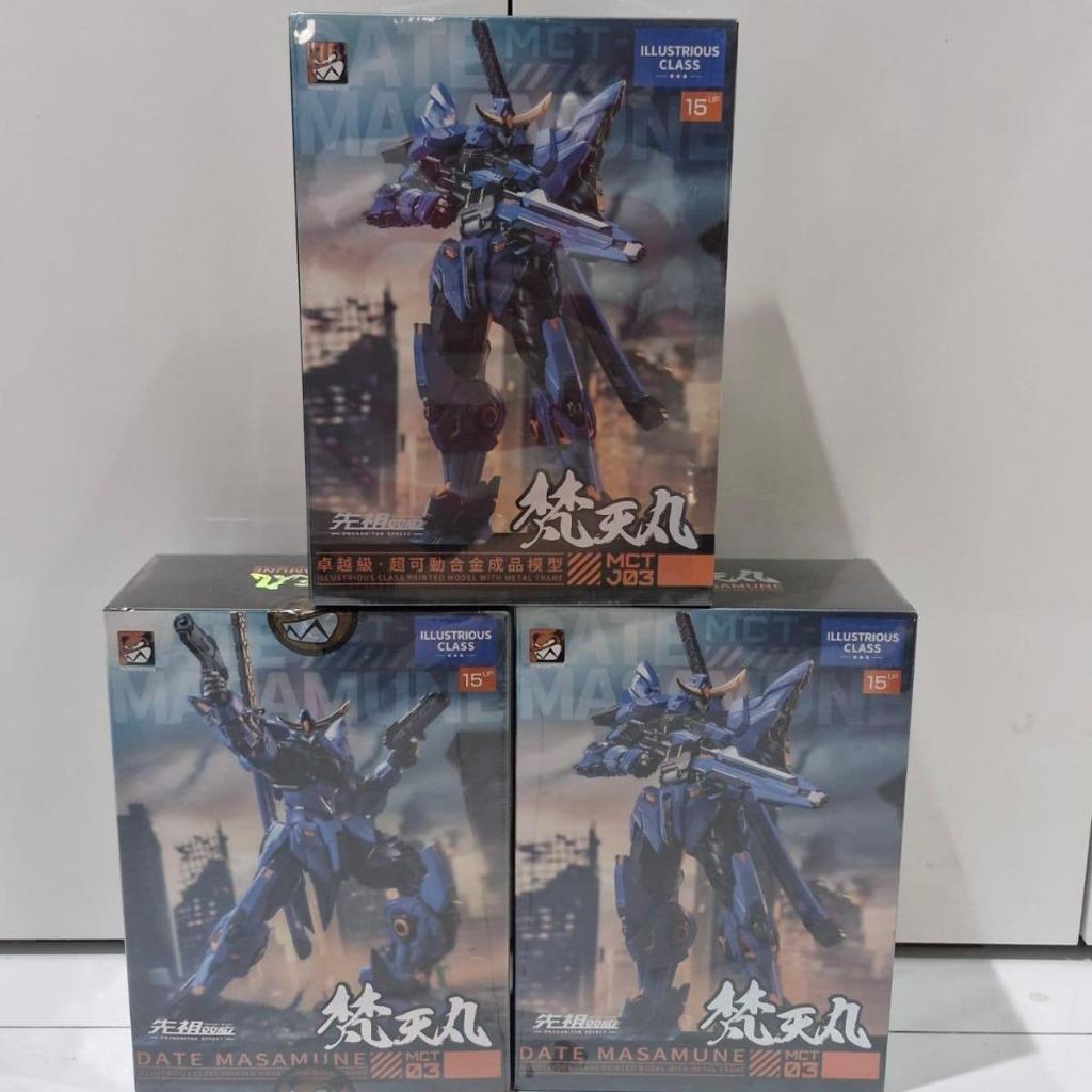 Jual Moshow Toys Date Masamune MCT-J03 Illustrious Class Metal Build 1 ...
