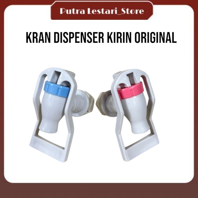 Jual Kran Dispenser KIRIN / Keran Dispenser KIRIN ORIGINAL | Shopee ...
