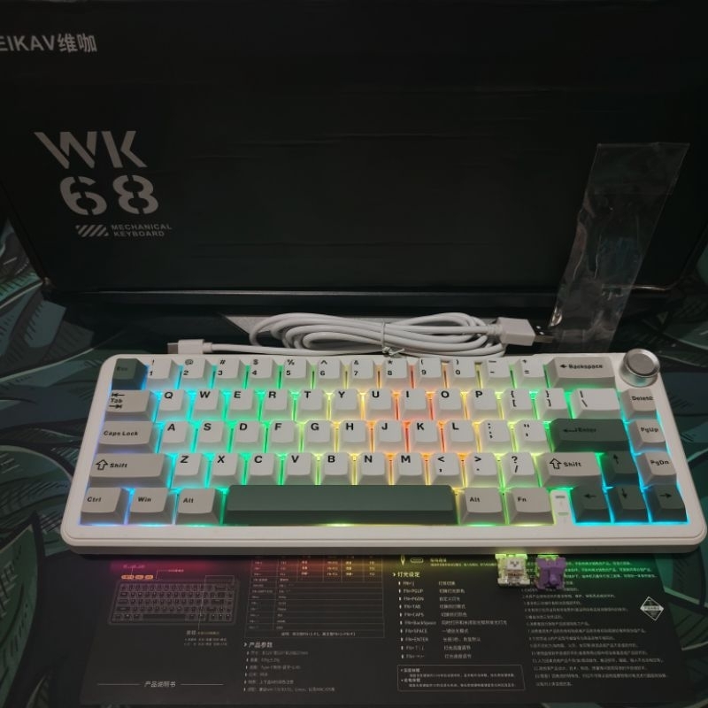 Jual Keyboard WEIKAV WK-68 Wireless 3 connection - Green | Shopee Indonesia