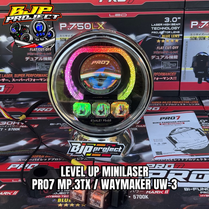 Jual LAMPU BILED NINJA R SS PRO7 AES UPS + 3MINILASER PRO 7 MP3TX ...