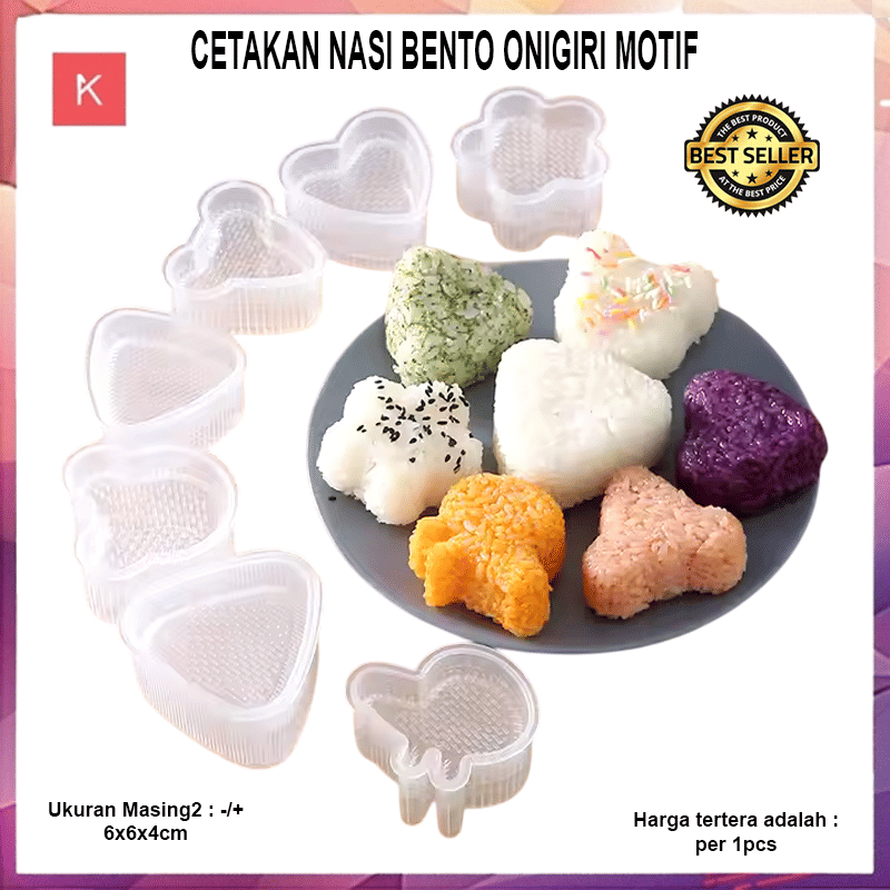 Jual ANG CETAKAN NASI BENTO MOTIF / ALAT PENCETAK NASI ONIGIRI | Shopee ...