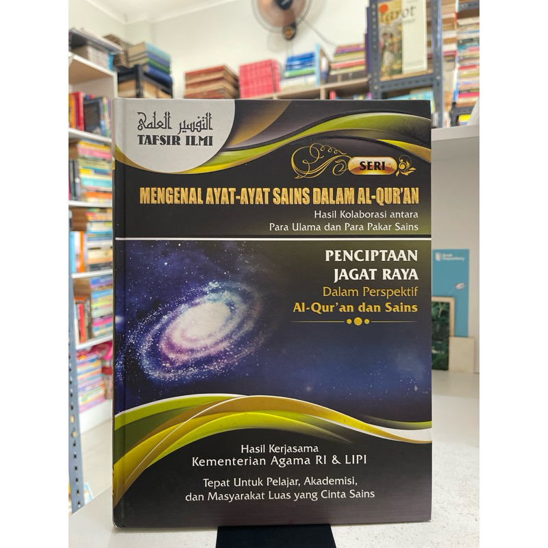 Jual BUKU TAFSIR ILMI MENGENAL AYAT AYAT SAINS DALAM AL QURAN PENCIPTAAN JAGAT RAYA DALAM ...