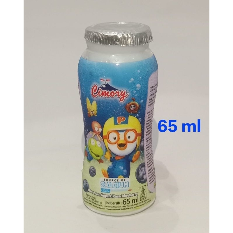 Jual Minuman Cimory yogurt Drink Mini 65ml ( 5 pcs) | Shopee Indonesia