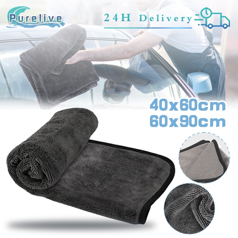 Jual 40x60cm/60x90cm Lap Microfiber Jumbo Mobil Kain Lap Microfiber ...