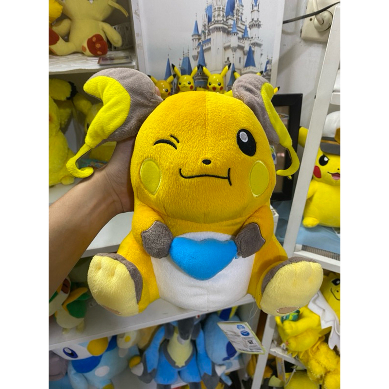 Jual banpresto raichu mogu mogu berry plush | Shopee Indonesia