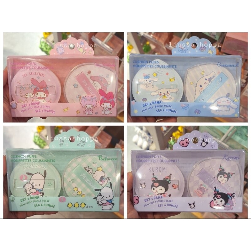 Jual Puff Miniso - Sanrio Characters Extra Large Cushion Puffs | Shopee ...