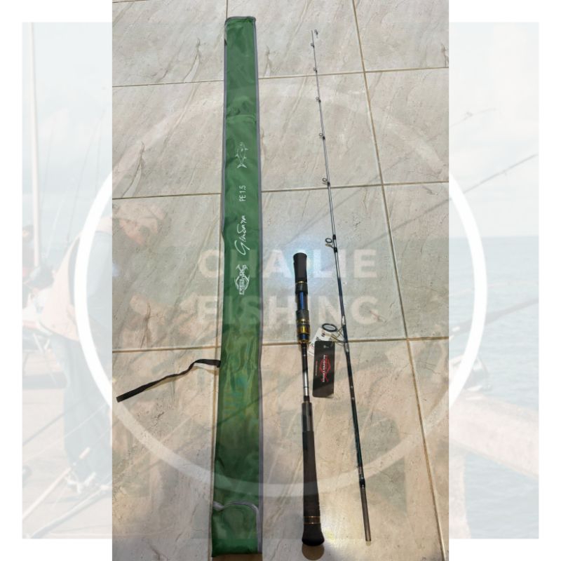 Jual Joran Relix Nusantara GINDARA PE 1.5 SPINING UP LOCKING ( UJUNG ...