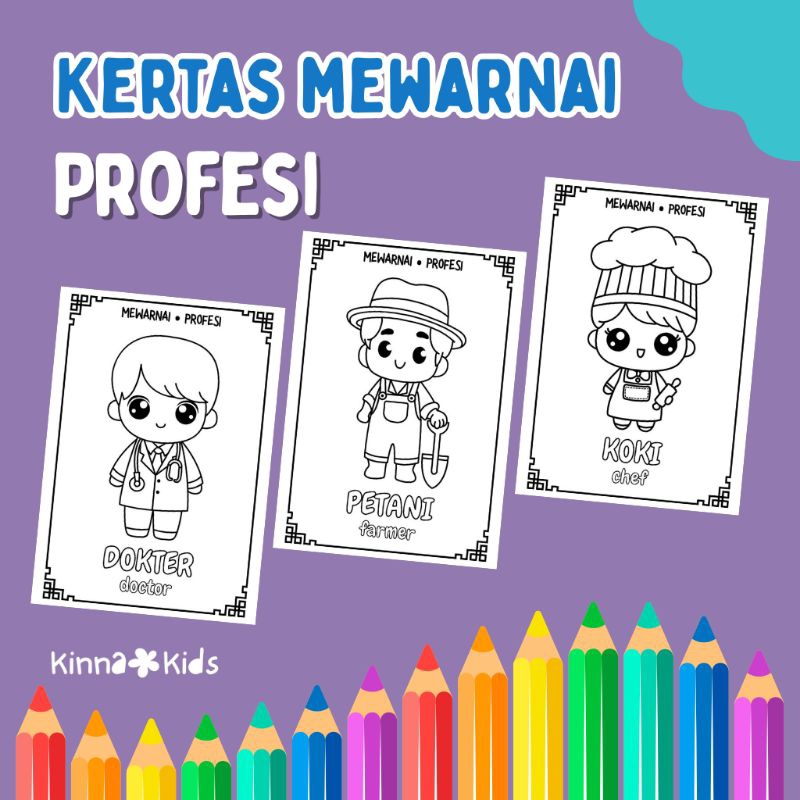 Jual 12 Lembar Kertas Mewarnai Tema Profesi Pekerjaan | Lembar Mewarnai ...