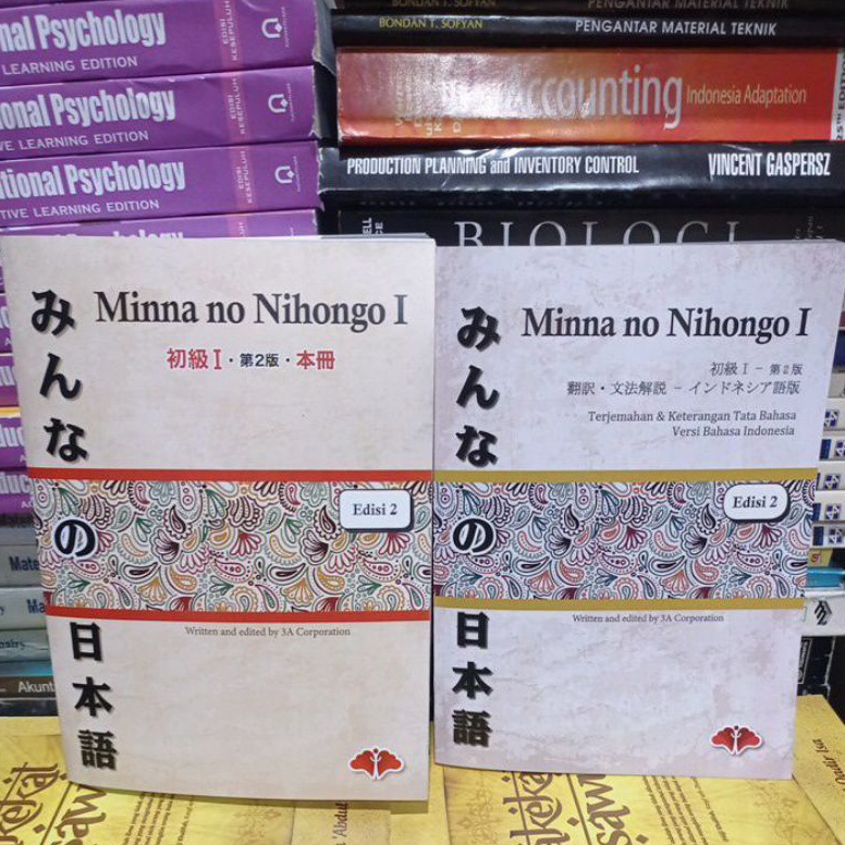 Jual KODE T4Z Minna No Nihongo 1 dan terjemahan edisi 2 Satu Set | Shopee Indonesia