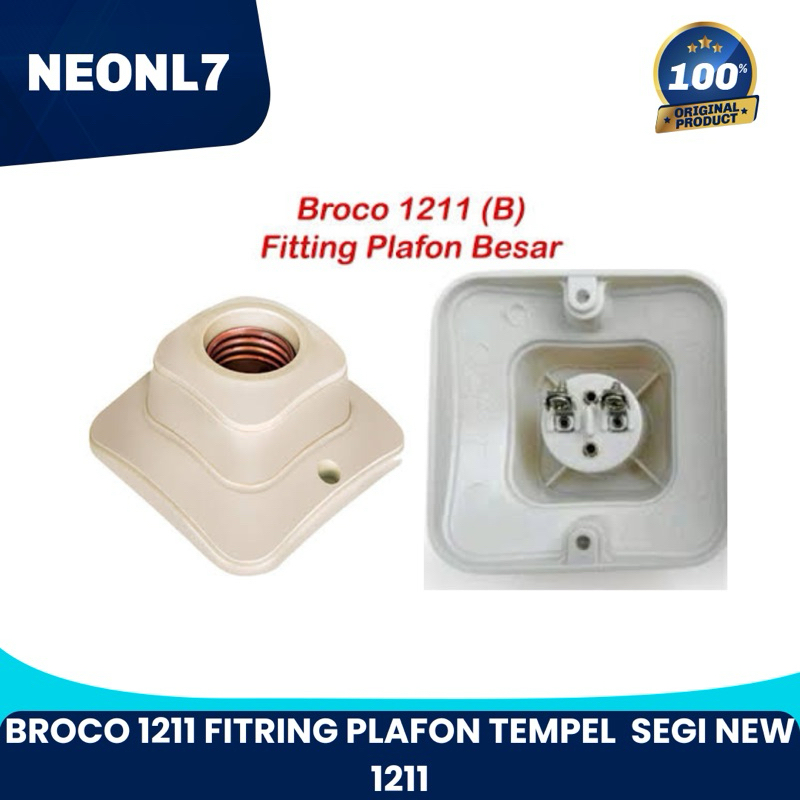Jual BROCO FITTING PLAFON TEMPEL E27 1211 | Shopee Indonesia
