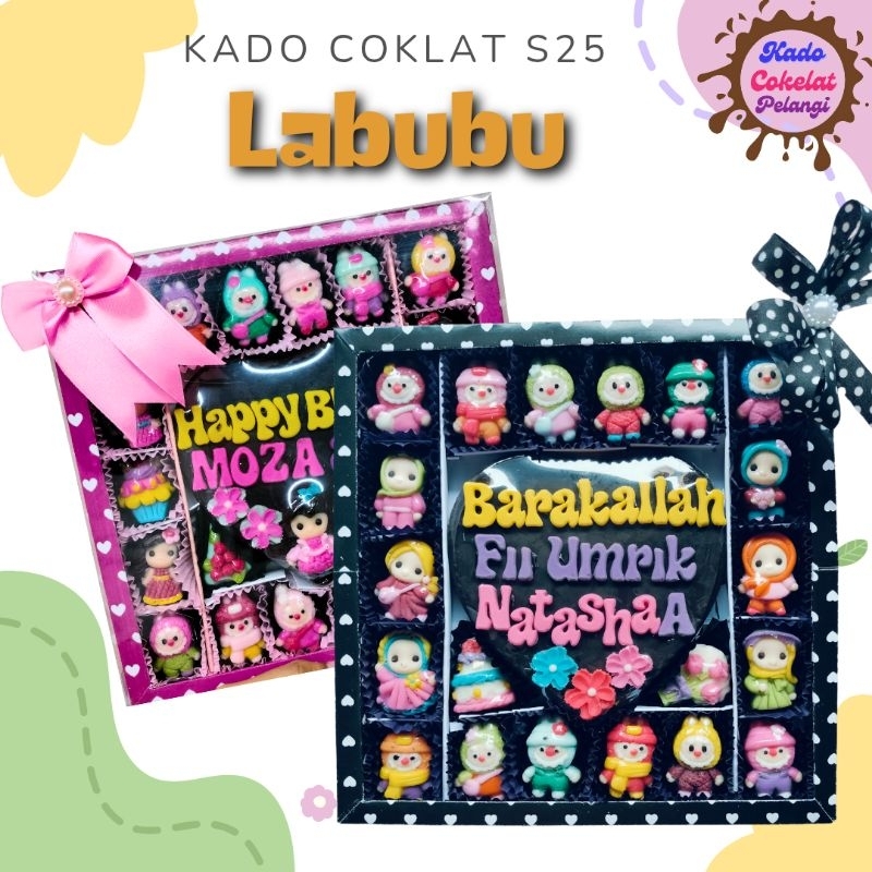 Jual Kado ulangtahun kado coklat karakter s25 labubu Batman Spiderman ...