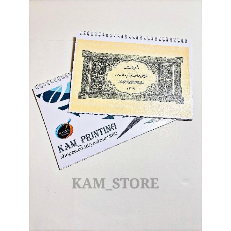 Jual Buku Kaligrafi Khat RIQ'AH IZZAT Ring Kawat B5. | Shopee Indonesia