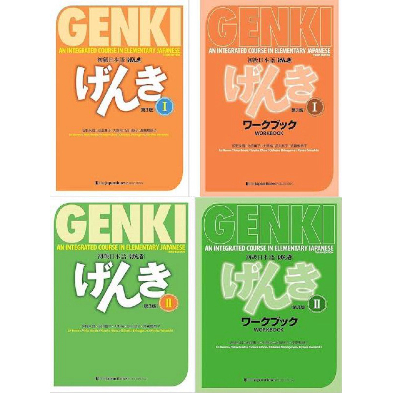 Jual Genki an integrated course in elementary japanese textbook ...