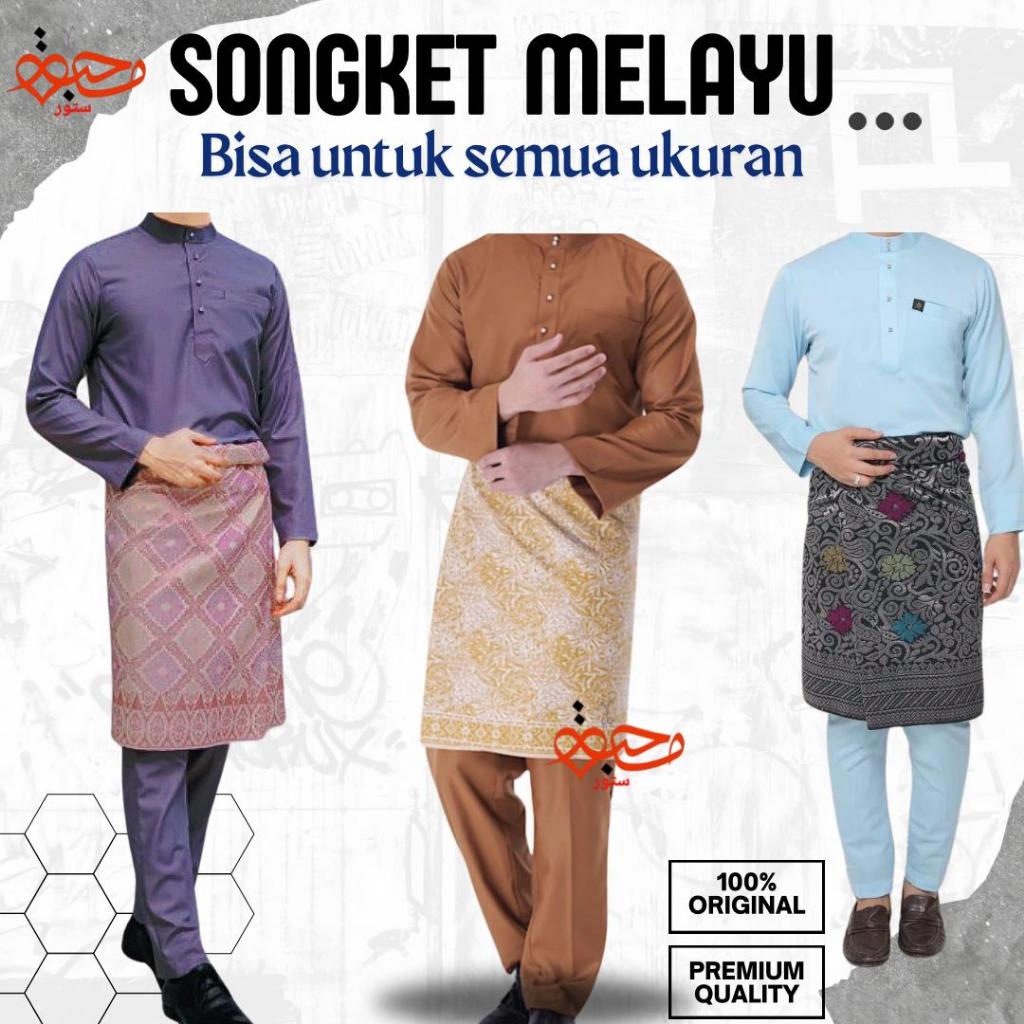 Jual Songket Pria Melayu Rumpak Melayu Kain Songket Laki Laki Tanjak ...