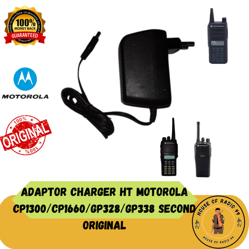Jual ADAPTOR CHARGER HT MOTOROLA CP 1300/1660 GP 328 GP 338 GP 2000 GP ...