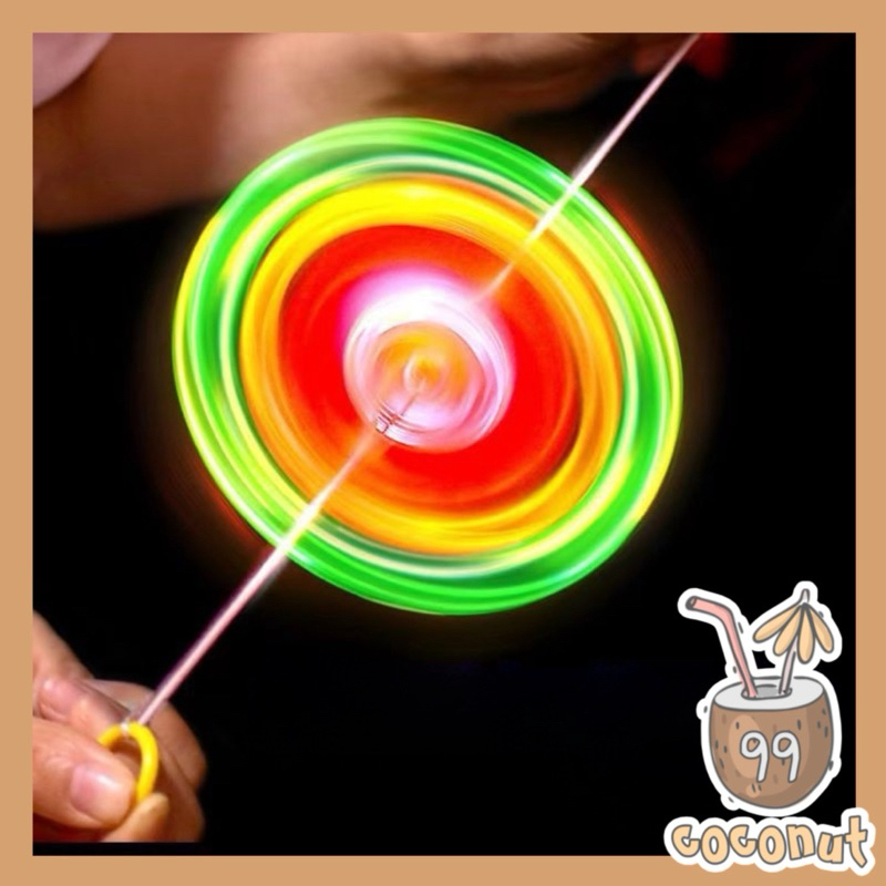 Jual Mainan Anak Gasing Tali Tarik Led | Shopee Indonesia