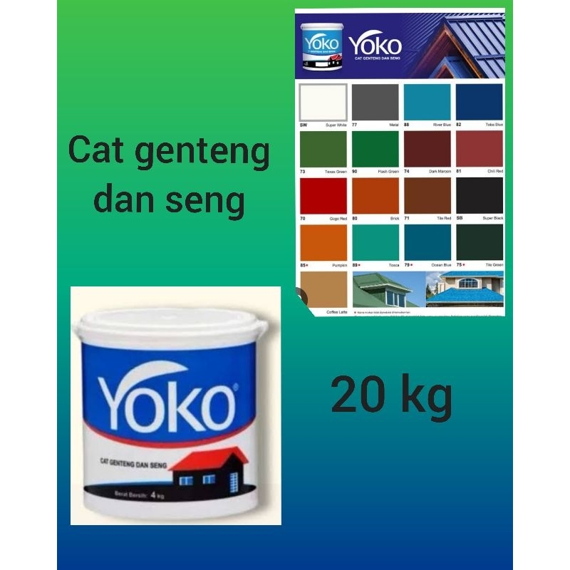 Jual Yoko cat genteng dan seng 20 kg,cat genteng dan seng Yoko 20kg,cat ...