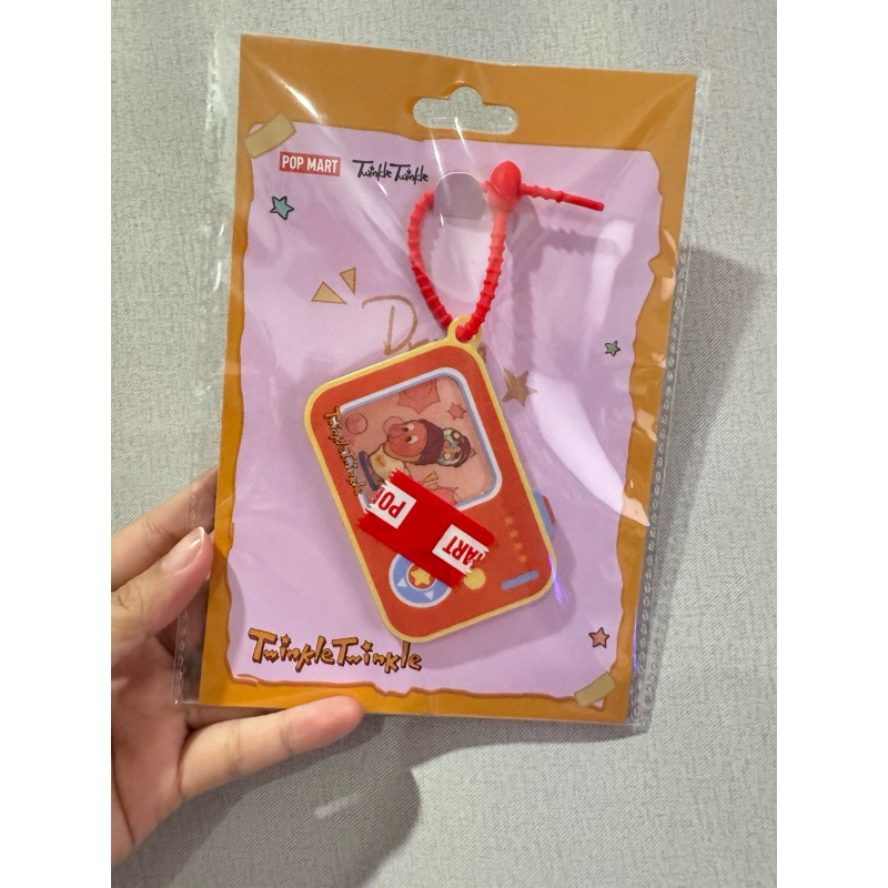 Jual READY 100% ORI POP MART TWINKLE TWINKLE LITTLE STAR - GRATING ...