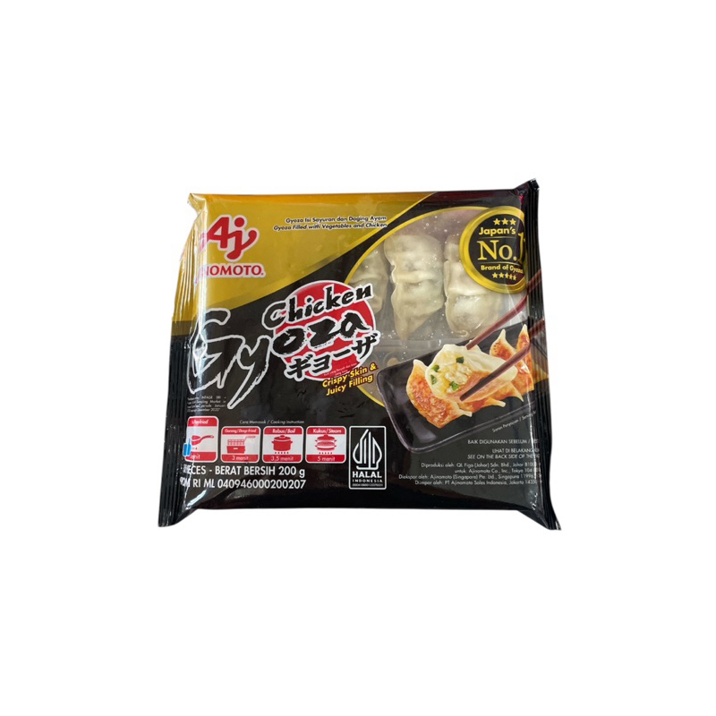 Jual CHICKEN GYOZA CRISPY SKIN & JUICY FILLING 200 GR | Shopee Indonesia