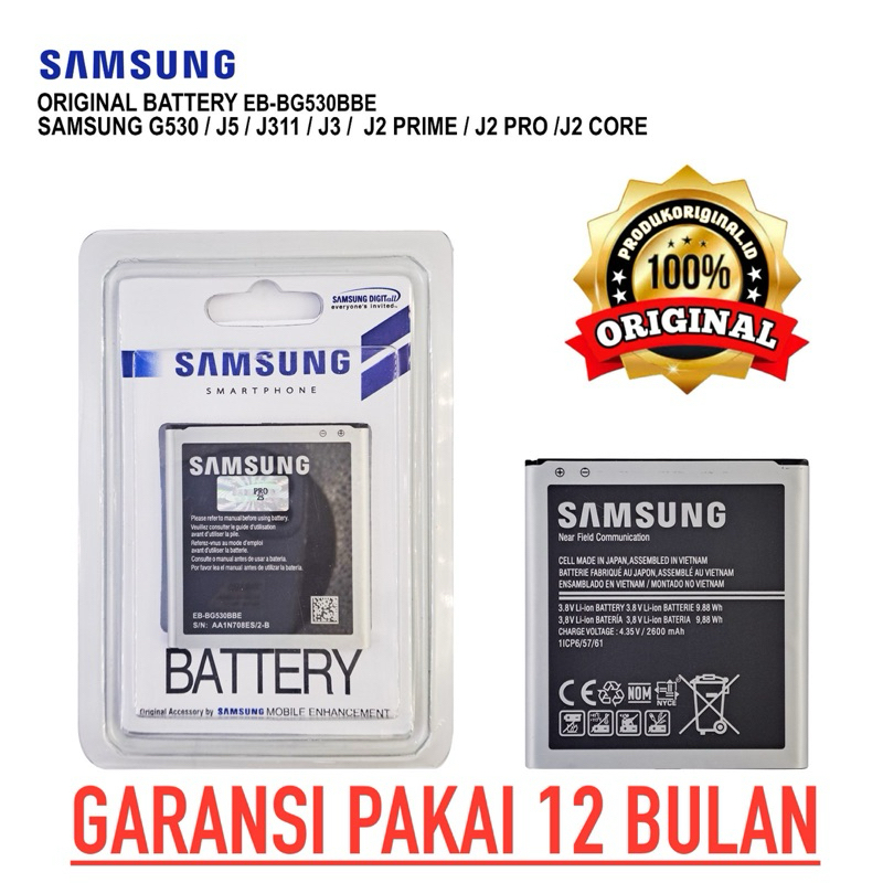 Jual BATERAI ORIGINAL SAMSUNG EB-BG530CBE / G530 / J5 / J311 / J3 / J2 PRIME / J2 PRO / J2 CORE ...