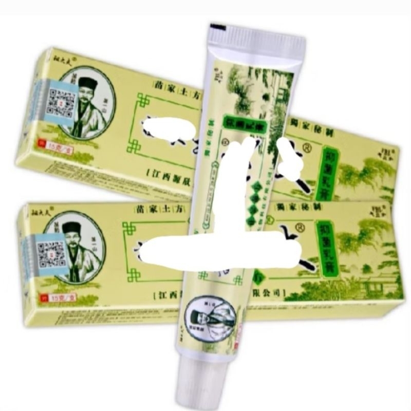 Jual Salep 15G 100% Original Salep Cina Panu / Kurap / Jamur / Gatal ...