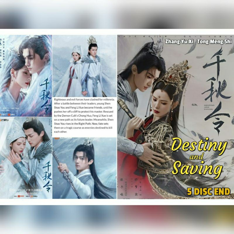 Jual DVD Destiny and Saving 2025(5disc) | Shopee Indonesia