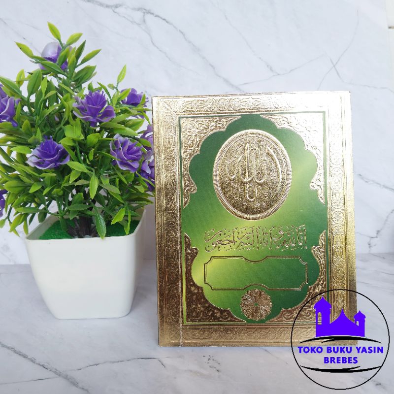 Jual BUKU YASIN MURAH 144 HAL SOFT COVER EMBOS | Shopee Indonesia