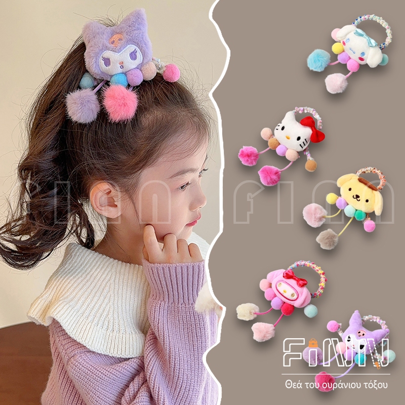 Jual Finn Ikat Rambut Anak Karakter Lucu Cute Cartoon Hair Tie Kunciran ...