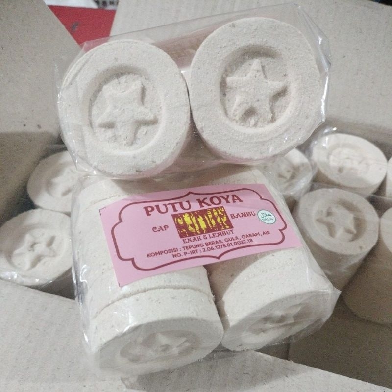 Jual Putu koya bulat cap bambu harga 1 bungkus isi 12 pcs 115gram ...