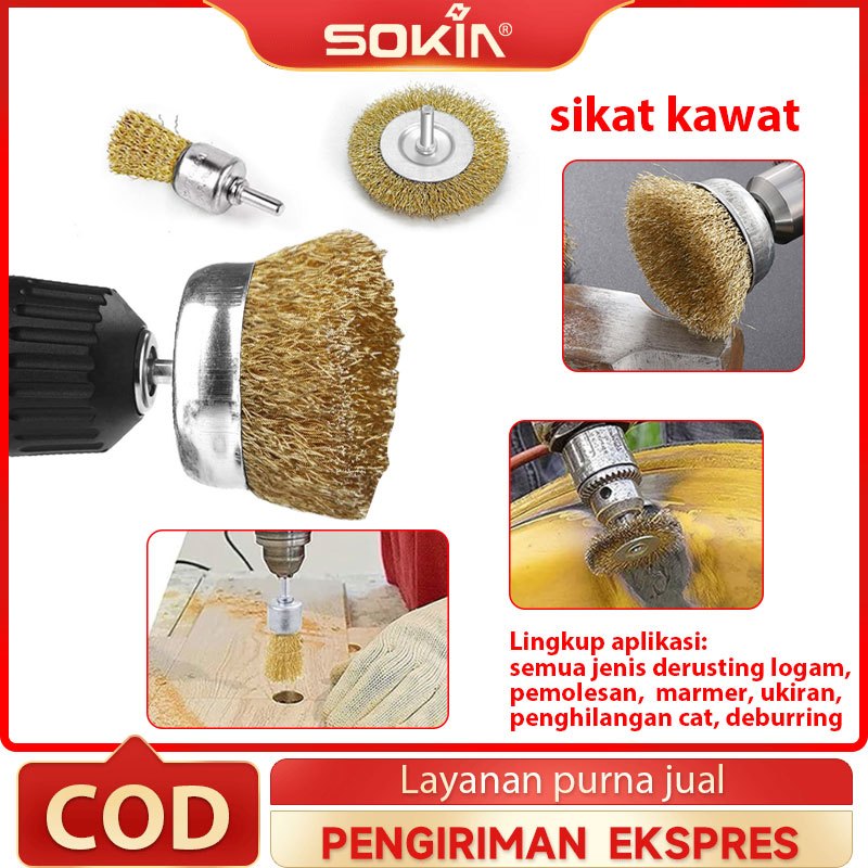 Jual SOKIN Electric Drill Wire Brush Set 3-5 pcs wire brush bor mangkok ...