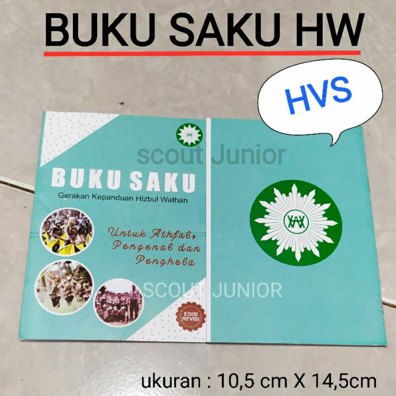 Jual BUKU SAKU HW - MUHAMMADIYYAH ATHFAL - PENGENAL - PENGHELA - SKU - SKK ( BIJIAN) | Shopee ...