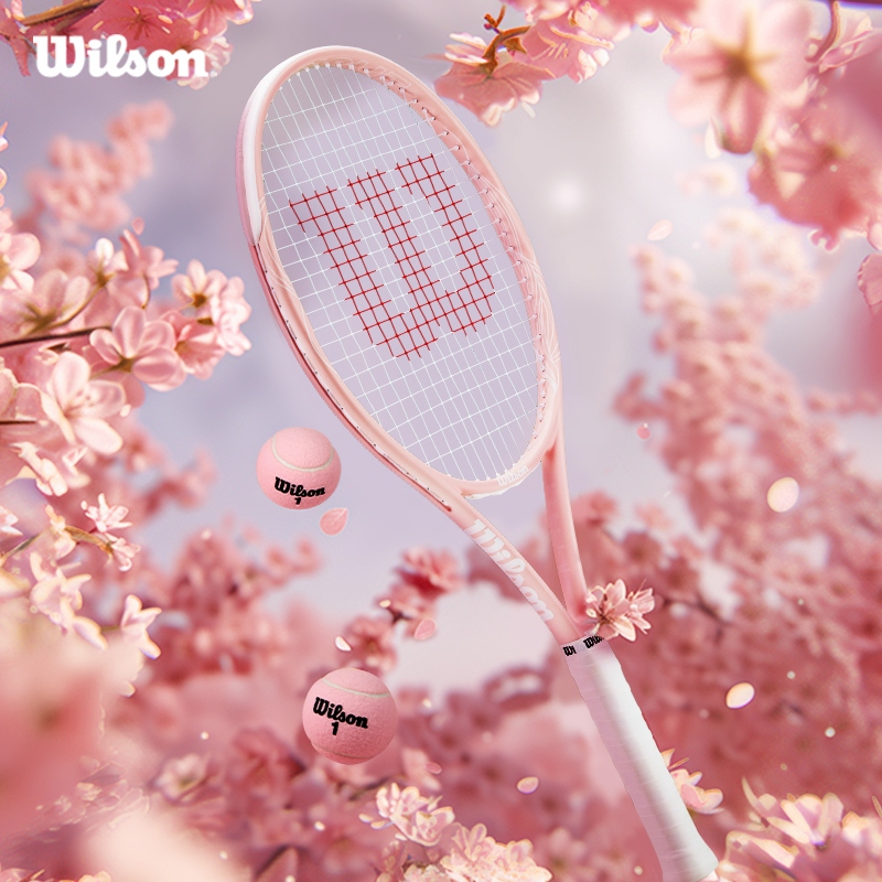 Jual WILSON INTRIGUE SE/TRIUMPH SE Raket Tennis Recreational Tennis ...