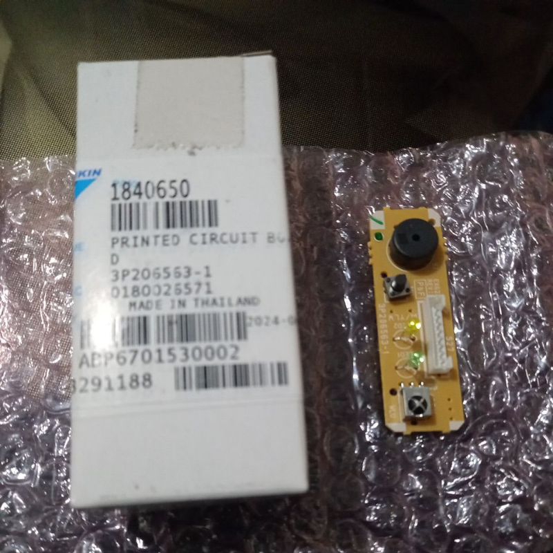 Jual sensor ac daikin inverter 9 pin original | Shopee Indonesia