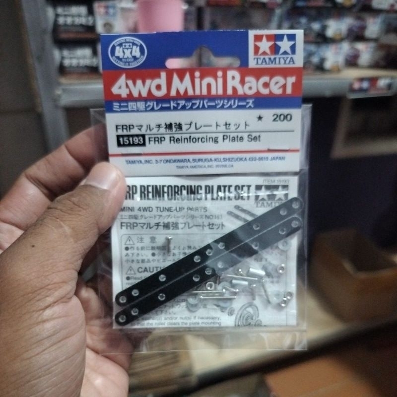 Jual Tamiya Frp Reinforcing Plate Set ( Frp Stik Stick Es Cream ...