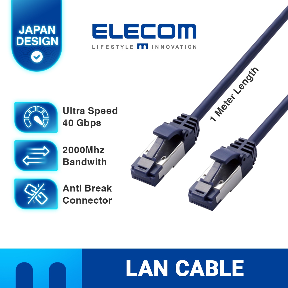 Jual [CLEARANCE SALE] ELECOM Cat8 LAN Cable 40Gbps 2000Mhz Anti Break 1 Meter / 3 Meter / 5 ...