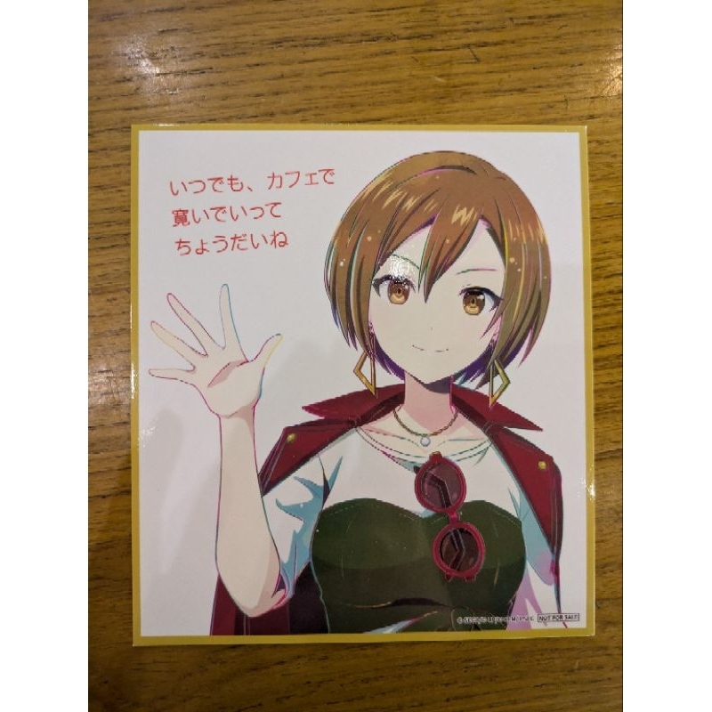 Jual Project Sekai Colorful Stage Hatsune Miku Movie Character Card ...