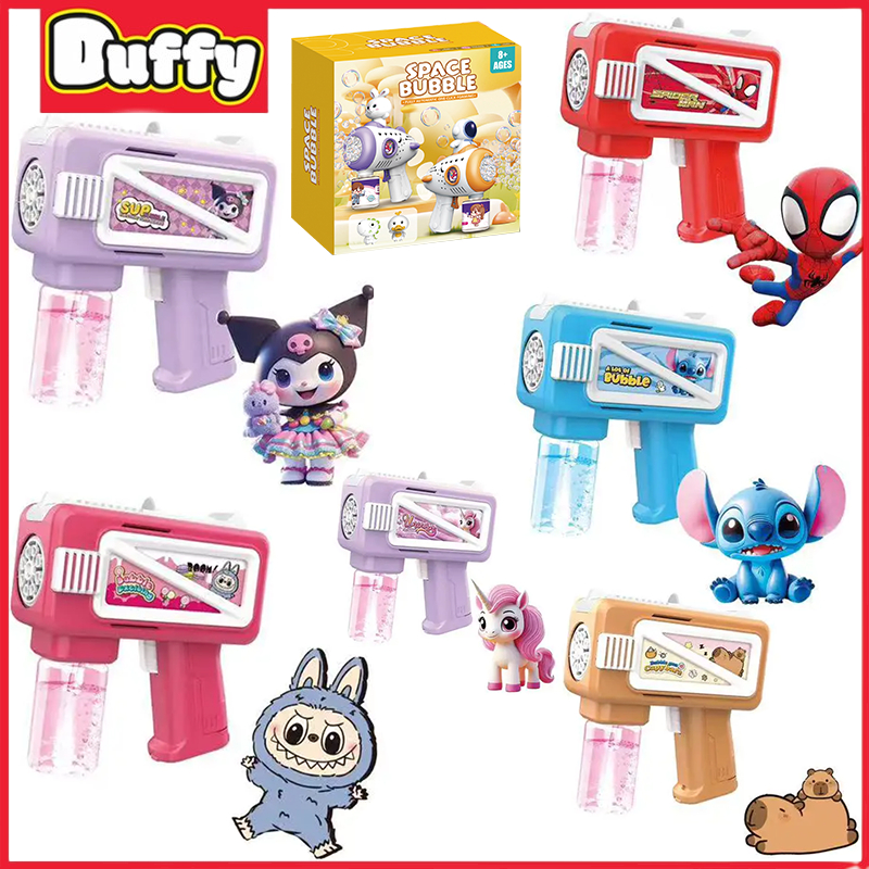 Jual Duffy toys (COD) Pistol Buble Gun / Tembak Gelembung Sabun Kuromi ...