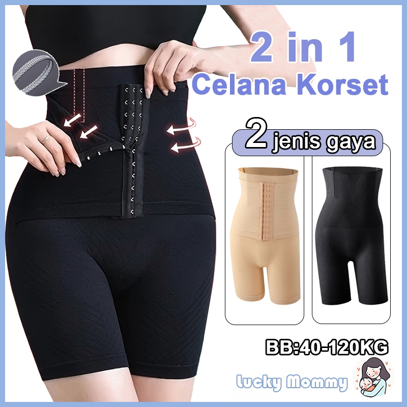 Jual korset pelangsing S-4XL 35-110kg perut buncit korset ibu ...