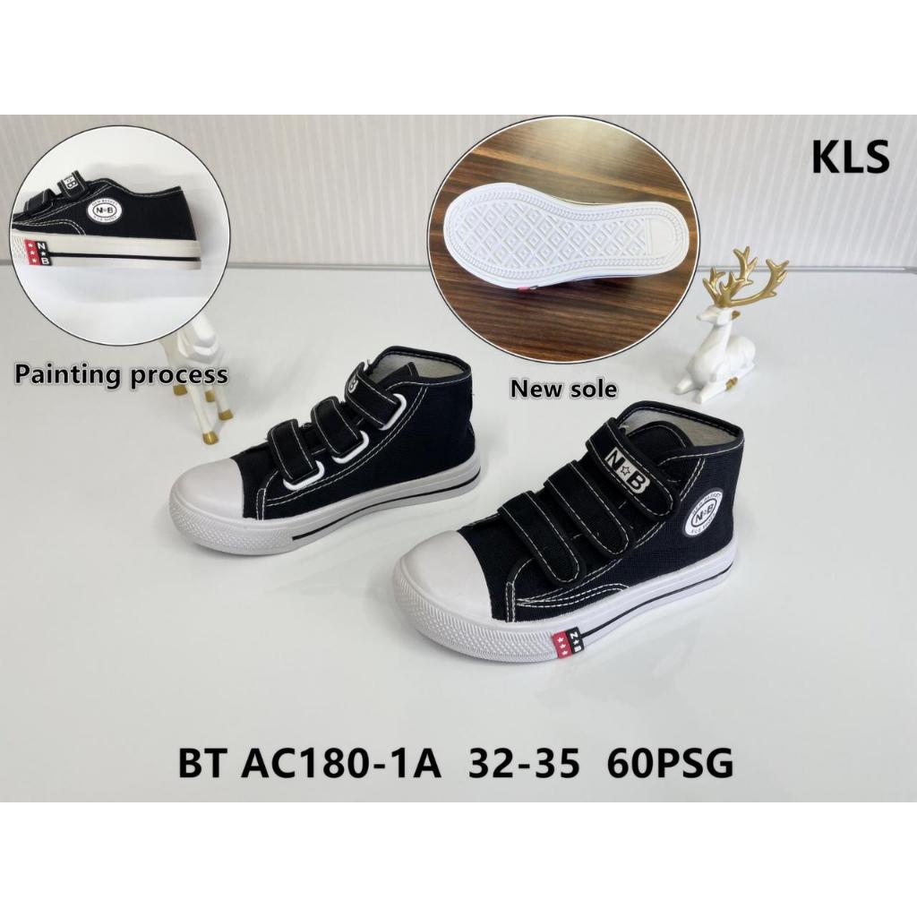 Jual sepatu sekolah anak N&B type prepet 30-35 (NB) sepatu sekolah NB ...