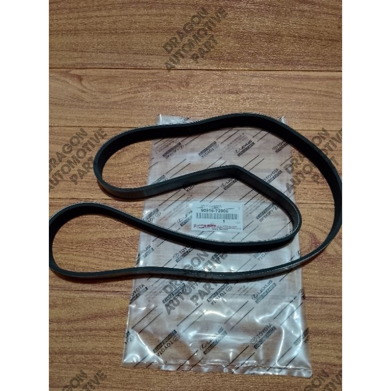 Jual VAN BELT/FAN BELT INNOVA BENSIN, HILUX FORTUNER 90916-T2006 ...