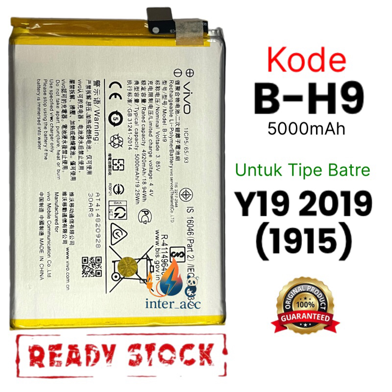 Jual Battery B-H9 for type VIVO Y19 2019 / B H9 / BH9 Batrai Battery VIVO Original 100% | Shopee ...